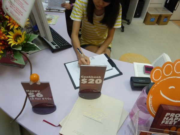 Helping PHF through free trial music and movement classes – Project ...