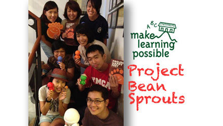 Project Bean Sprouts: Preparing for the Trip – Project Happy Feet